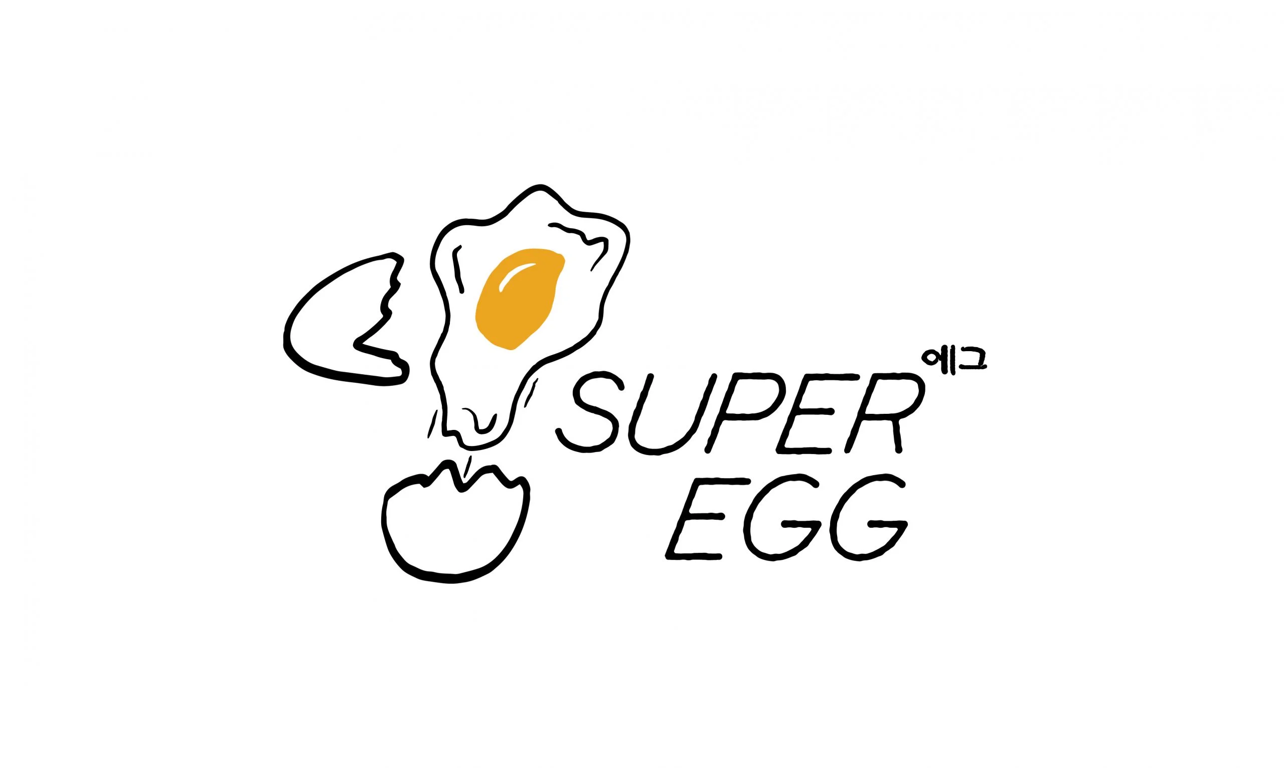 Super Egg | Yada